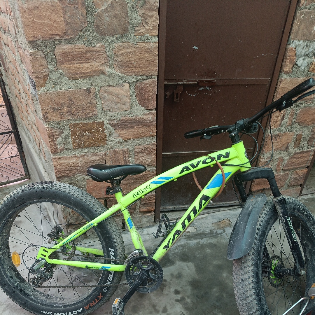 2024 Avon Yama Bike | Sprocket